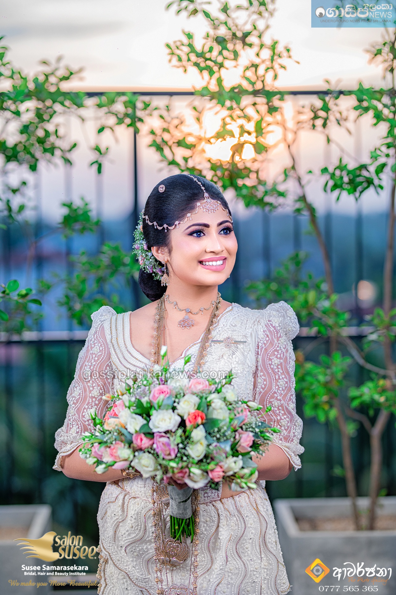 ධරණී ටෙලියේ නළුනිළි යුවළ යුග දිවියට | ElaKiri