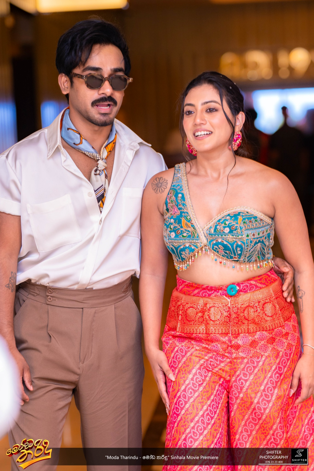"Moda Tharindu" Sinhala Movie Premiere